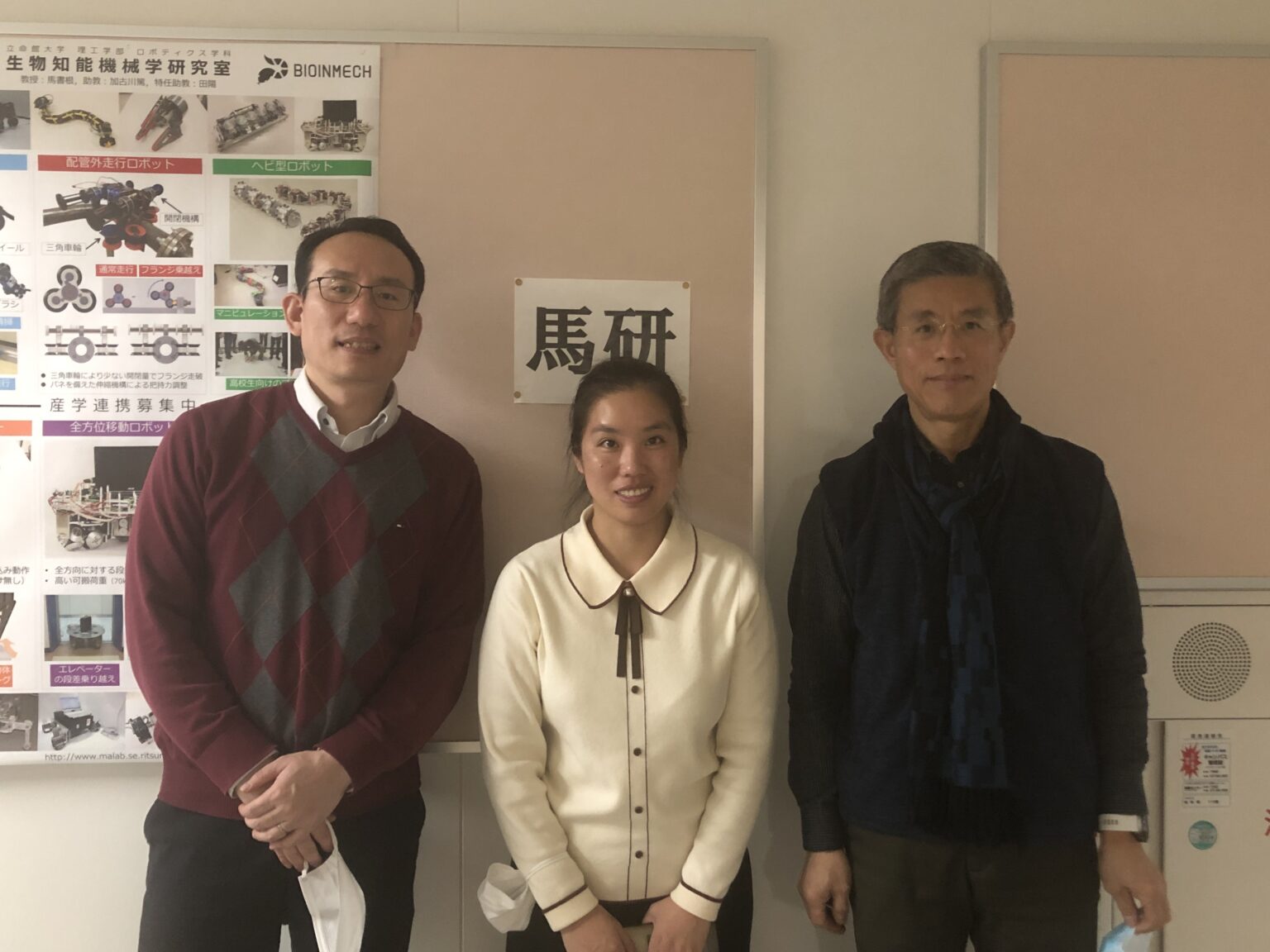 シンガポール国立大学のZhang Hongying先生と学生のWang Zheng君が来日し、立命館大学を訪問されました。 | 立命館大学 ...